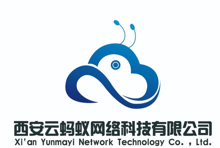 云聚蚁官网版