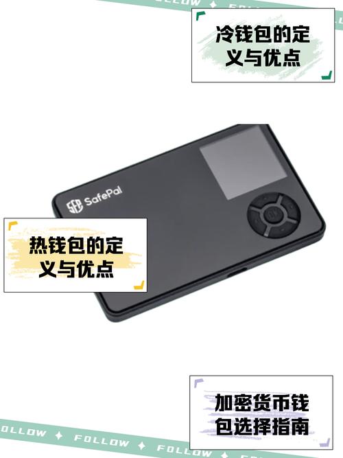 keepkey冷钱包图标