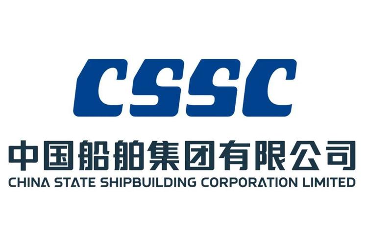 2020全国舰船图标