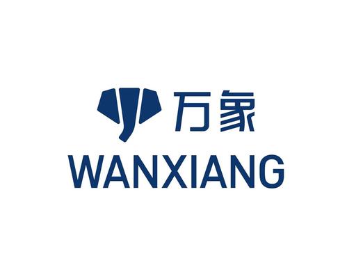 万象漫画免费阅读图标