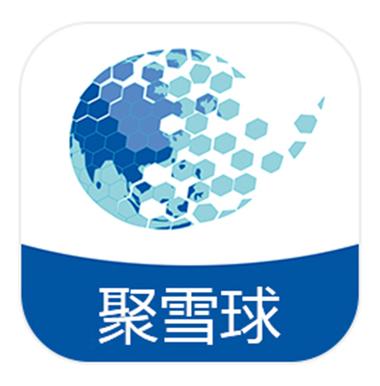 聚雪球图标