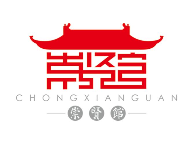 崇文馆阅读图标