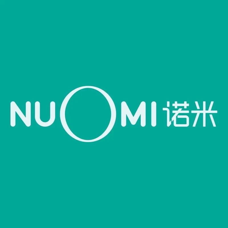 诺米应急截图