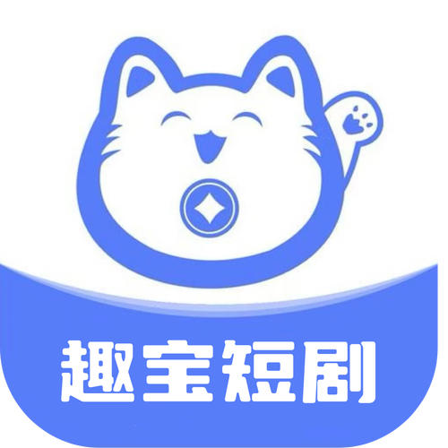 趣宝手机版图标