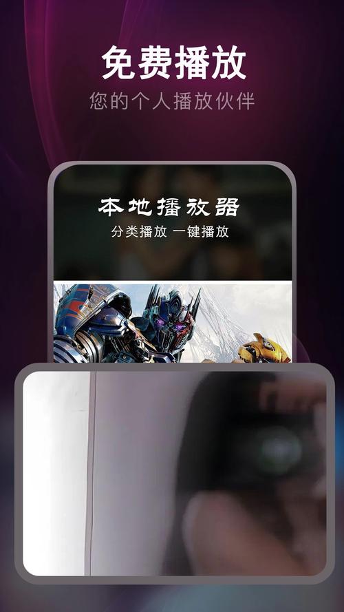 这个我看过