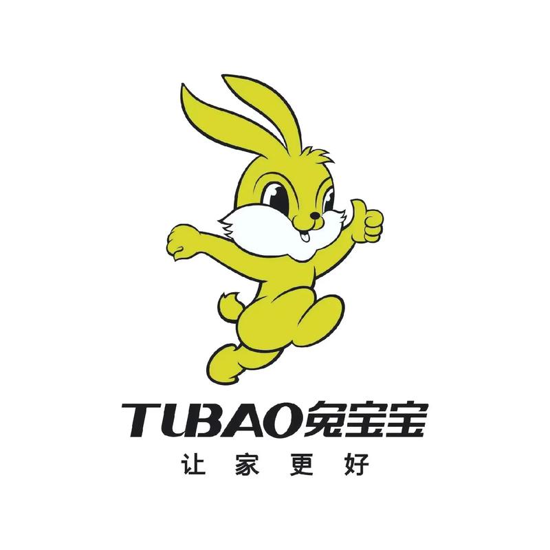 哄睡兔赚钱软件截图