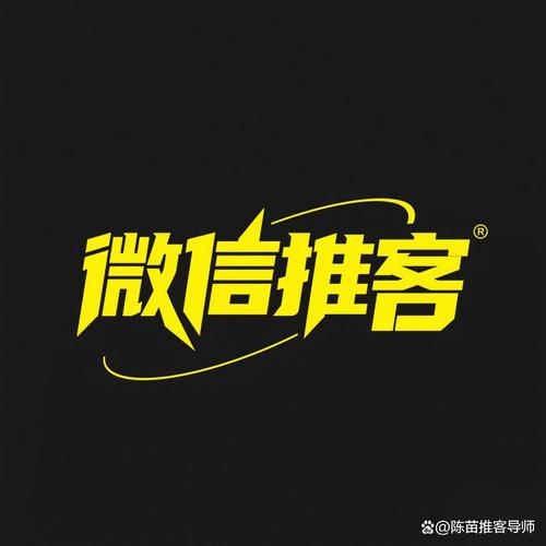 圈推客图标