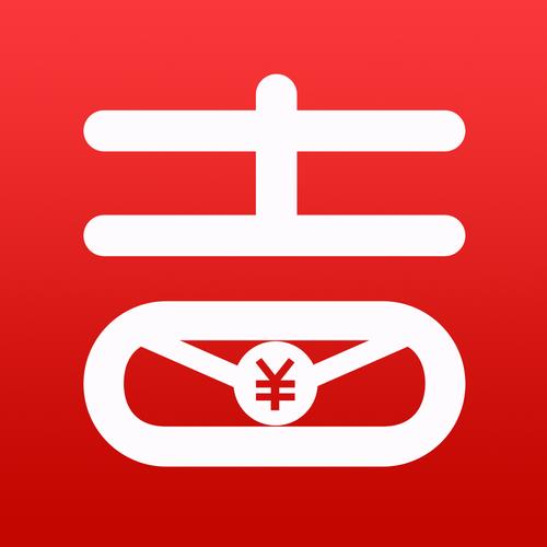 升吉钱包截图