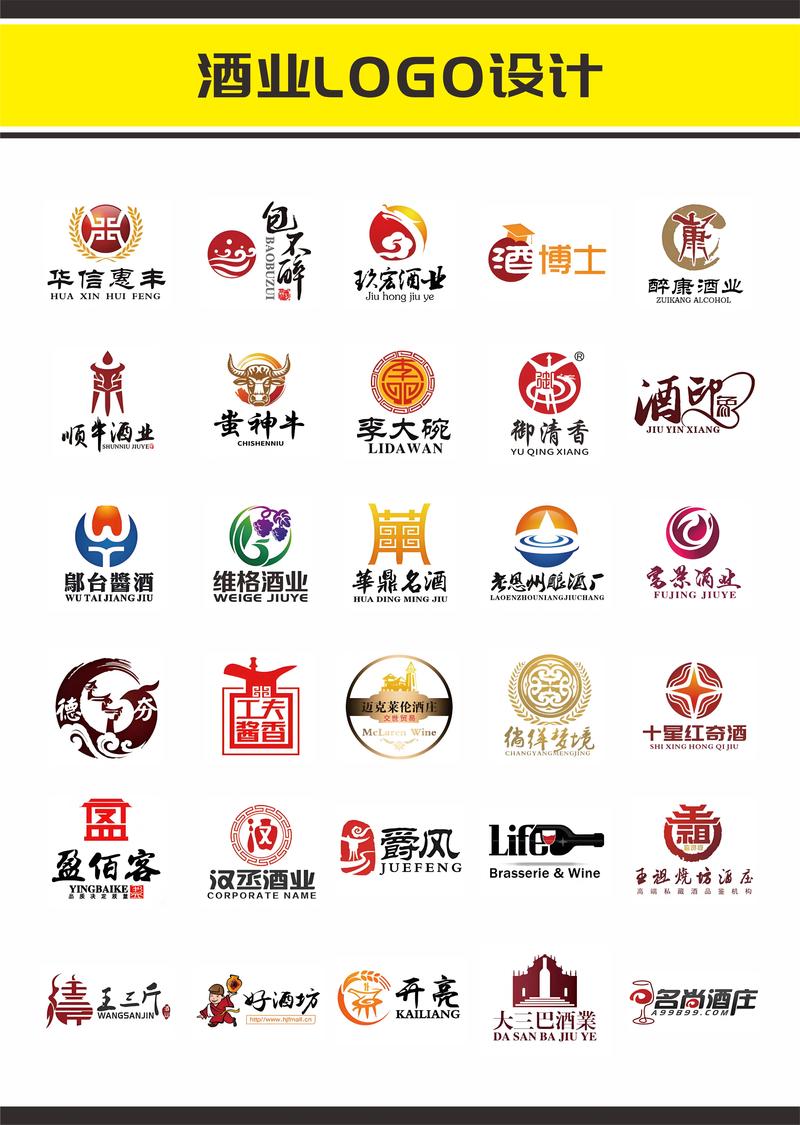 酒创富互助赚钱平截图