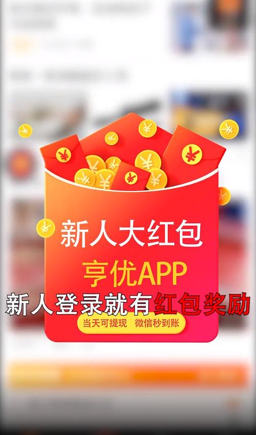 妙妙转赚钱平台手