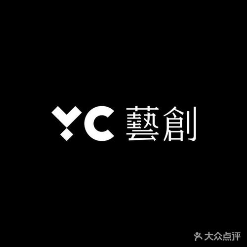 艺创网赚钱福利版图标