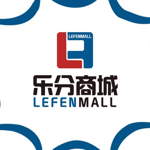 乐分商城官网io截图