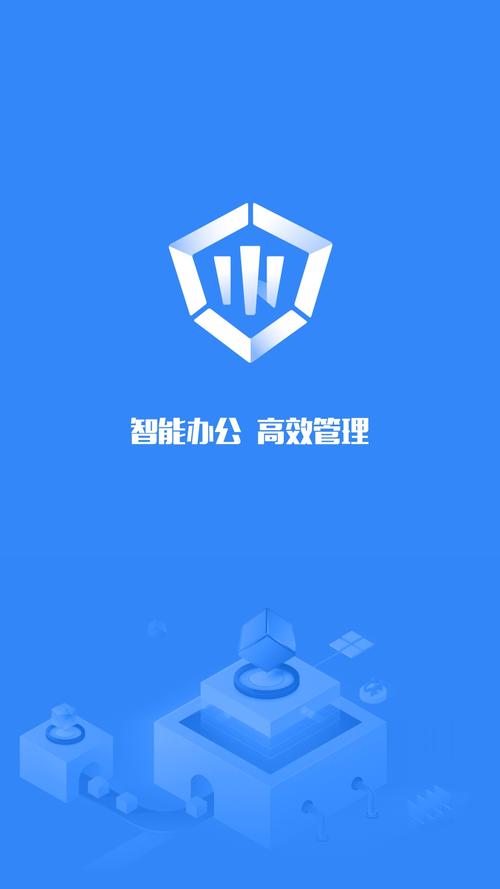 靠谱云游戏APP截图