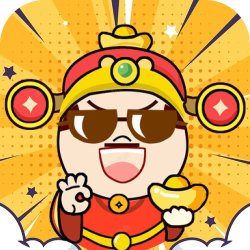 模拟大财主最新版截图