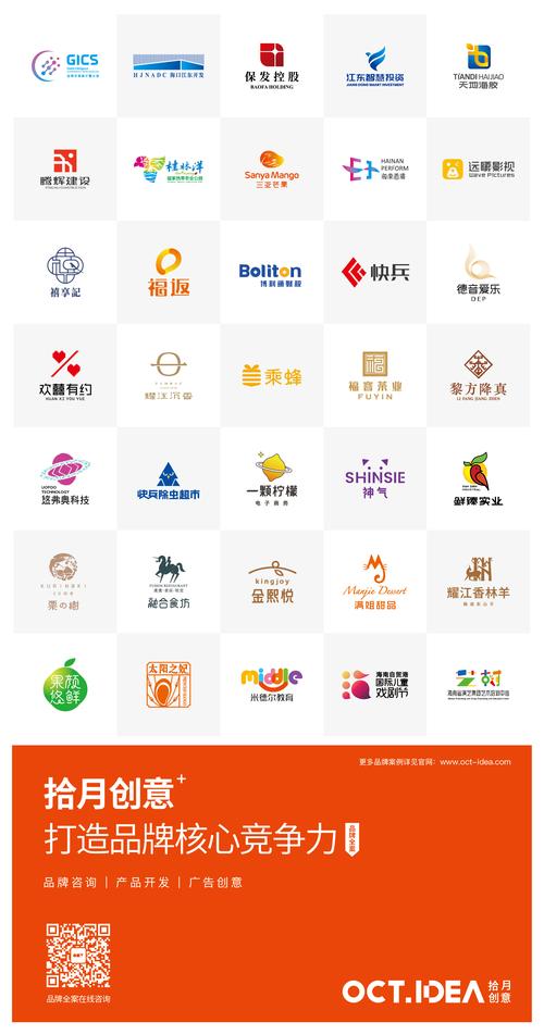 拾金猜歌截图