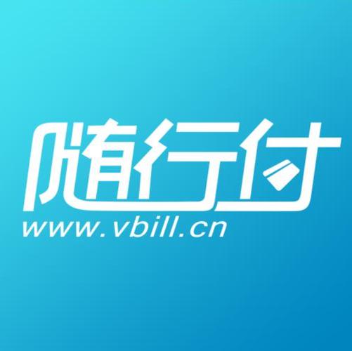 随行付Plus安图标