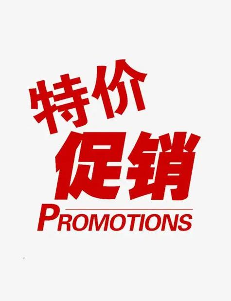 转发单价5毛