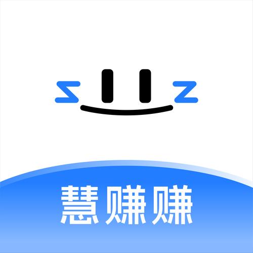 全民歇后语赚钱图标
