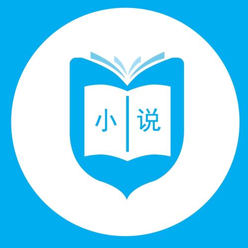 念彩小说特别版下图标