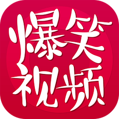逗趣短视频截图
