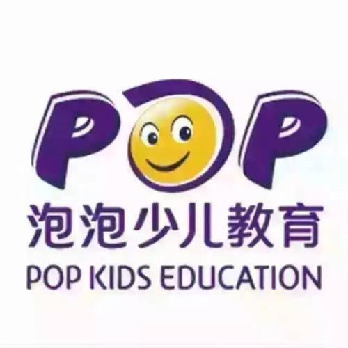 泡泡分期