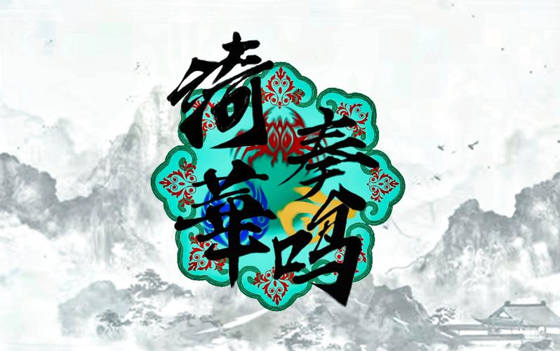 绮华小说截图