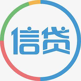 蓝色精灵贷款