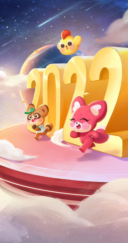 开心消消乐修改版2022最新版周年庆图标