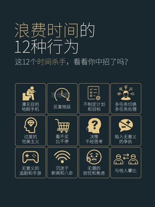 碎片时间网手机版