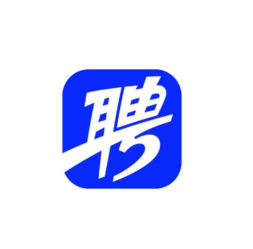 2018智联招聘截图
