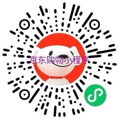 京东赚赚免费领红图标