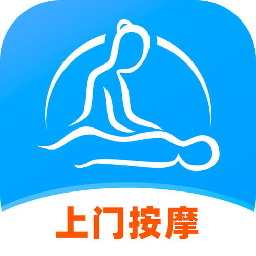聚商按摩吧共享按图标