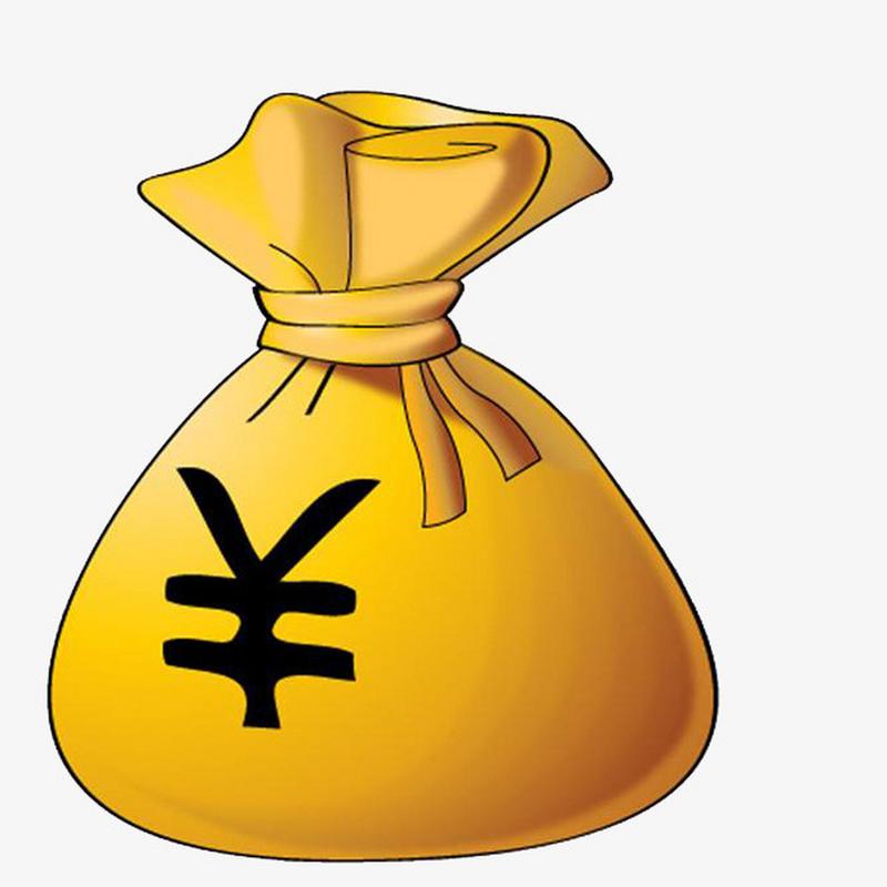 好运钱袋贷款截图