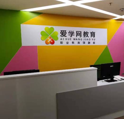 爱教育赚钱官网版图标
