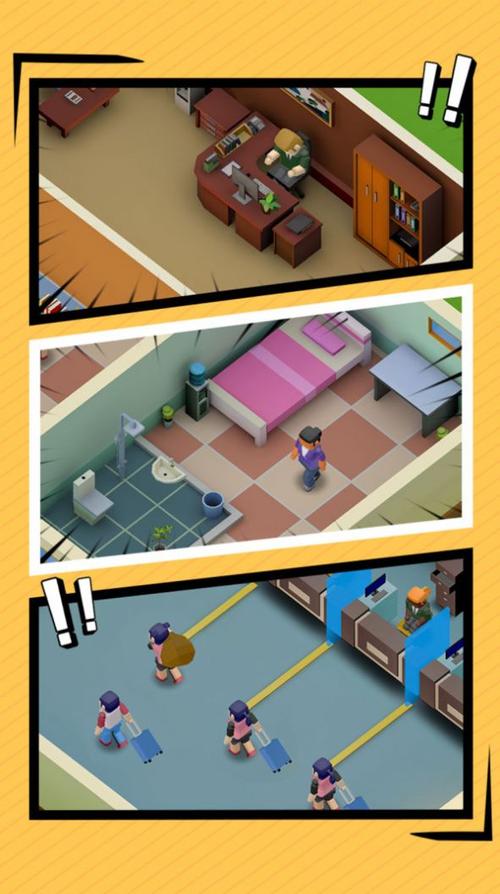 学校大亨无限金币版截图