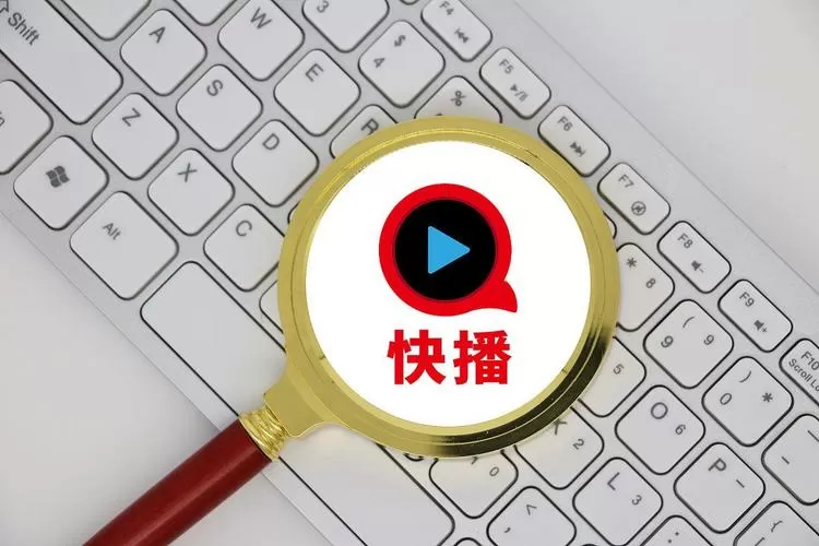 木瓜影视改名叫什么了图标