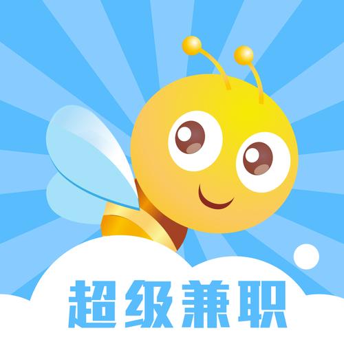 网页漫画兼职截图