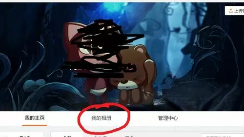 被淘宝好友删掉后有什么现象截图
