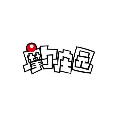 摩尔庄园修改器图标