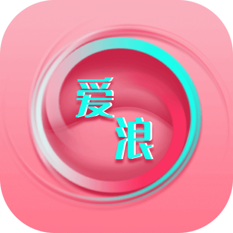 爱浪视频直播图标