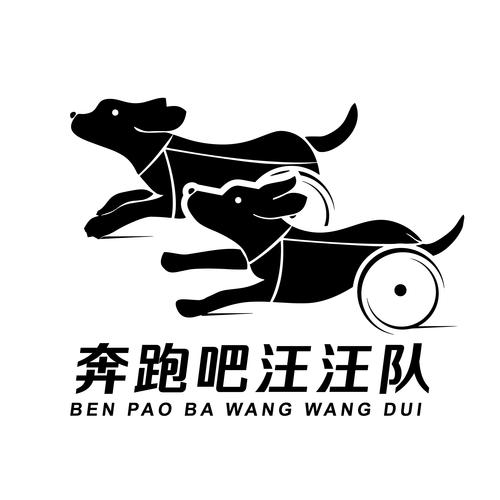 奔跑吧小狗狗赚金版图标
