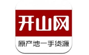 开山转赚钱截图