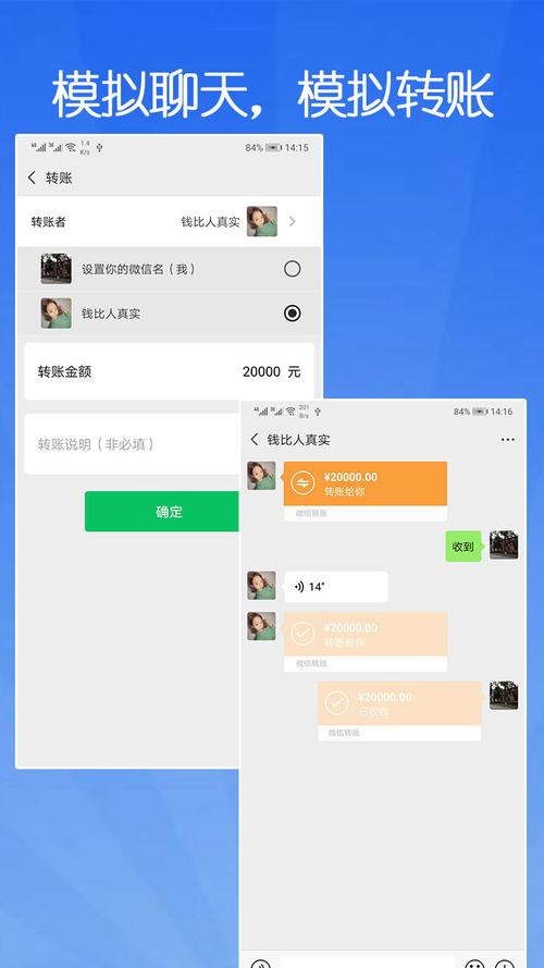 大厨快上菜红包版2021