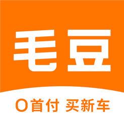 毛豆视频红包版截图