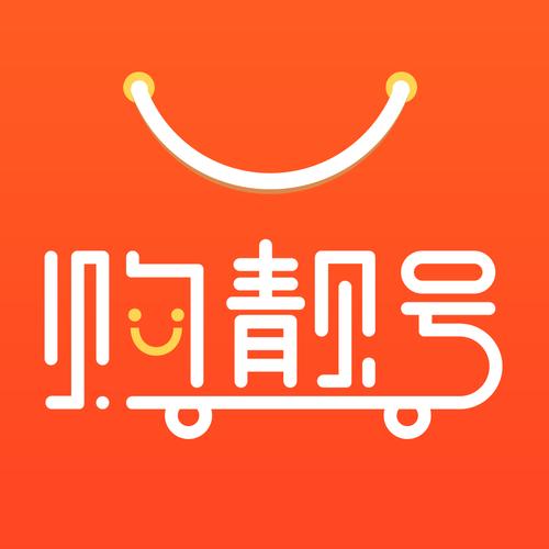 购靓号平台图标