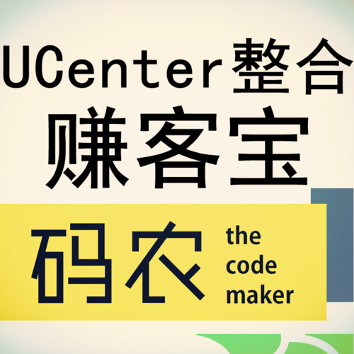 赚客宝赚钱app图标