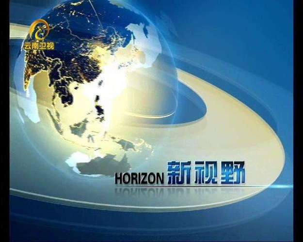 新视野短视频刷视图标