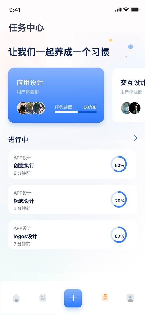 k任务app最新版