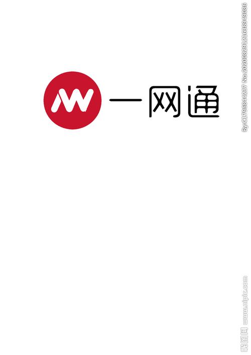 一网通支付平台官截图