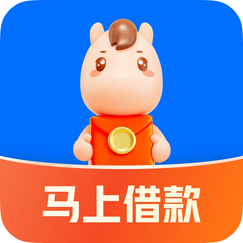 马上赚金电脑版截图